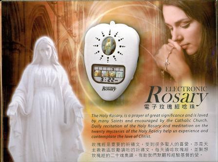 SALESIAN CATECHETICAL CENTRE